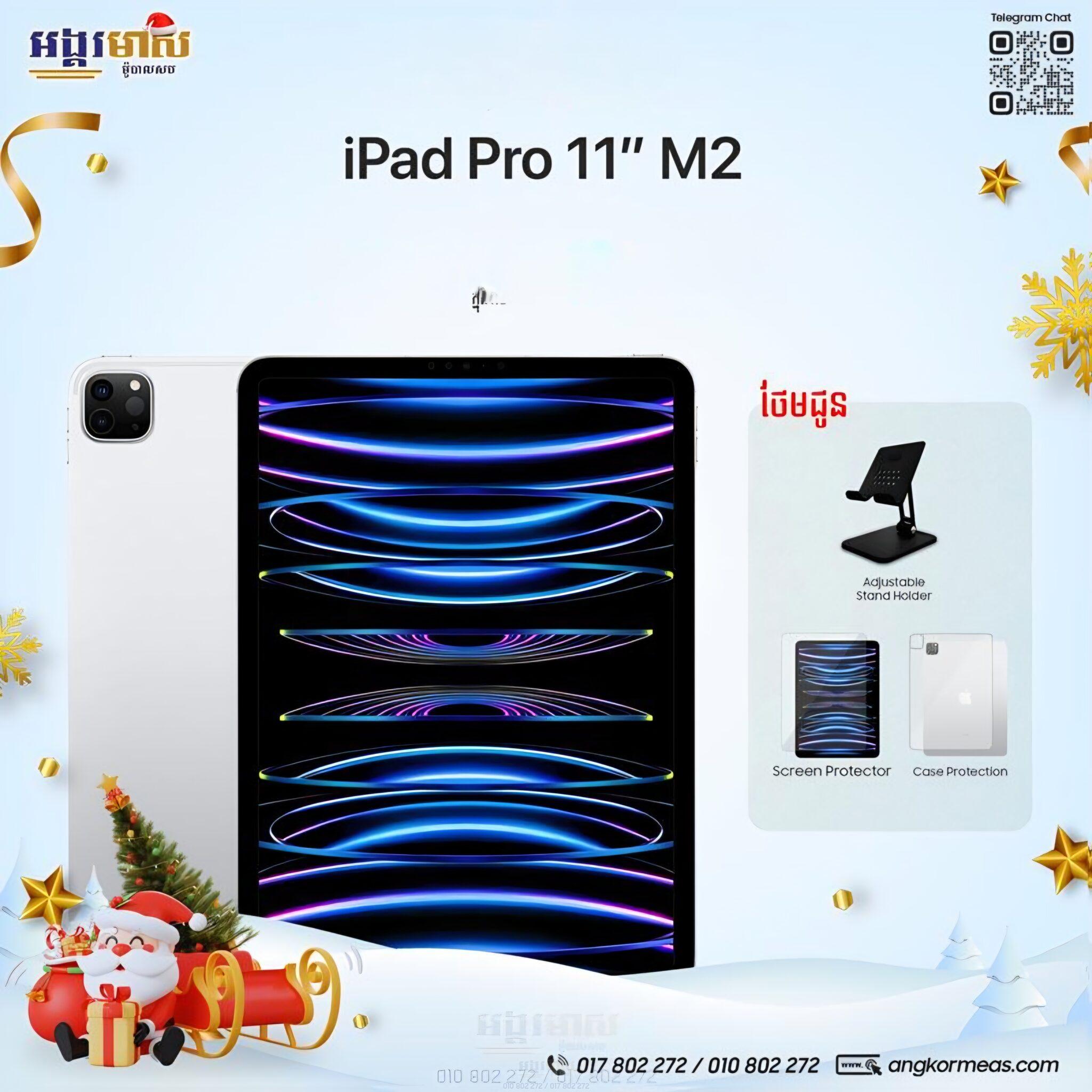 iPad - Top Leading Phone Shop in Cambodia