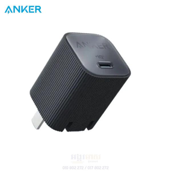 Anker A2337 Nano USBC Adapter-30W - Top Leading Phone Shop in Cambodia