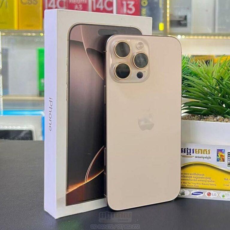 Used iPhone - Top Leading Phone Shop in Cambodia