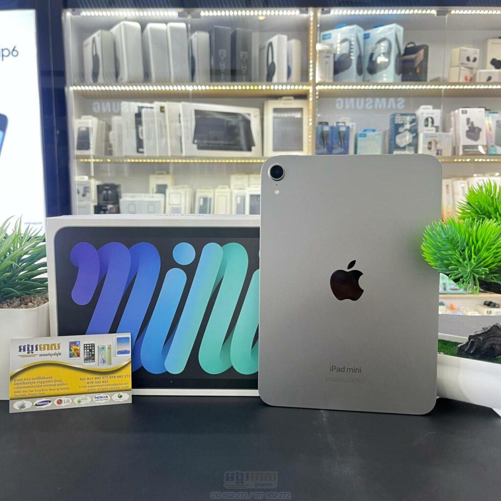Used iPad mini 7 (99%) 128G Wifi - Top Leading Phone Shop in Cambodia