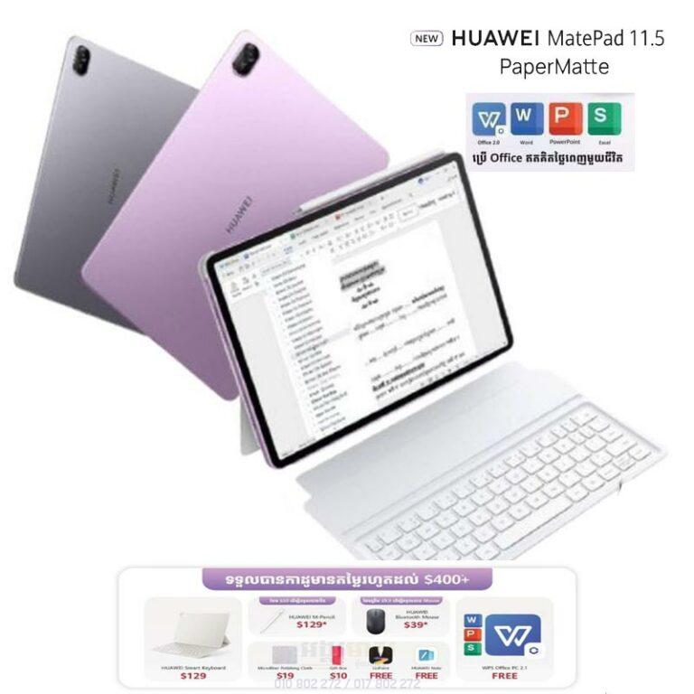 HUAWEI MatePad 11.5 Paper Matt - Top Leading Phone Shop in Cambodia