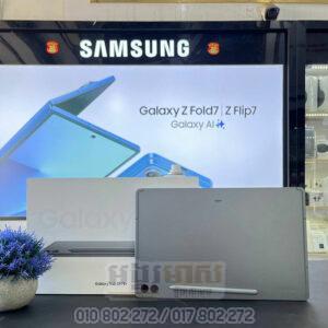 Used Galaxy Tab S9 FE Plus 128G (99.9%) Only Wifi - Top Leading Phone ...